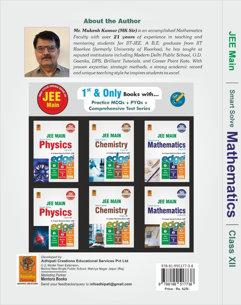 JEE Main Math Smart Solve Class 12 Book | PYQs & Test Series
