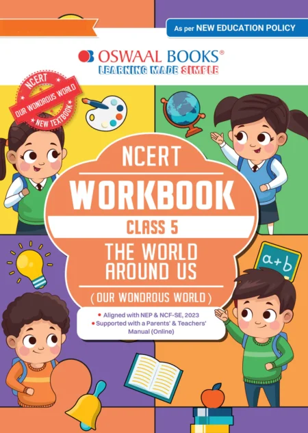 NCERT Workbook Class 5 The World Around Us (Our Wondrous World) | With ...