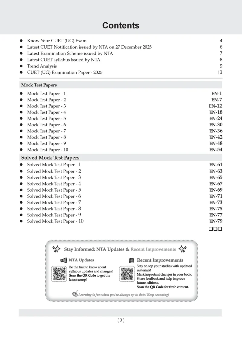 NTA CUET (UG) Mock Test Papers | English, Physics, Chemistry, Maths ...