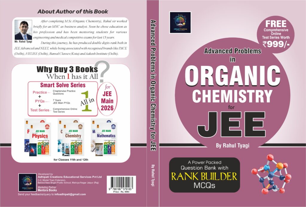 Advanced Problems in Organic Chemistry for JEE - Adhipati Creations