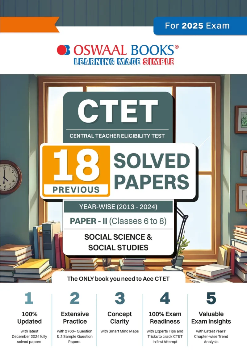 CTET (CENTRAL TEACHER ELIGIBILITY TEST) | 18 Previous Solved Papers ...