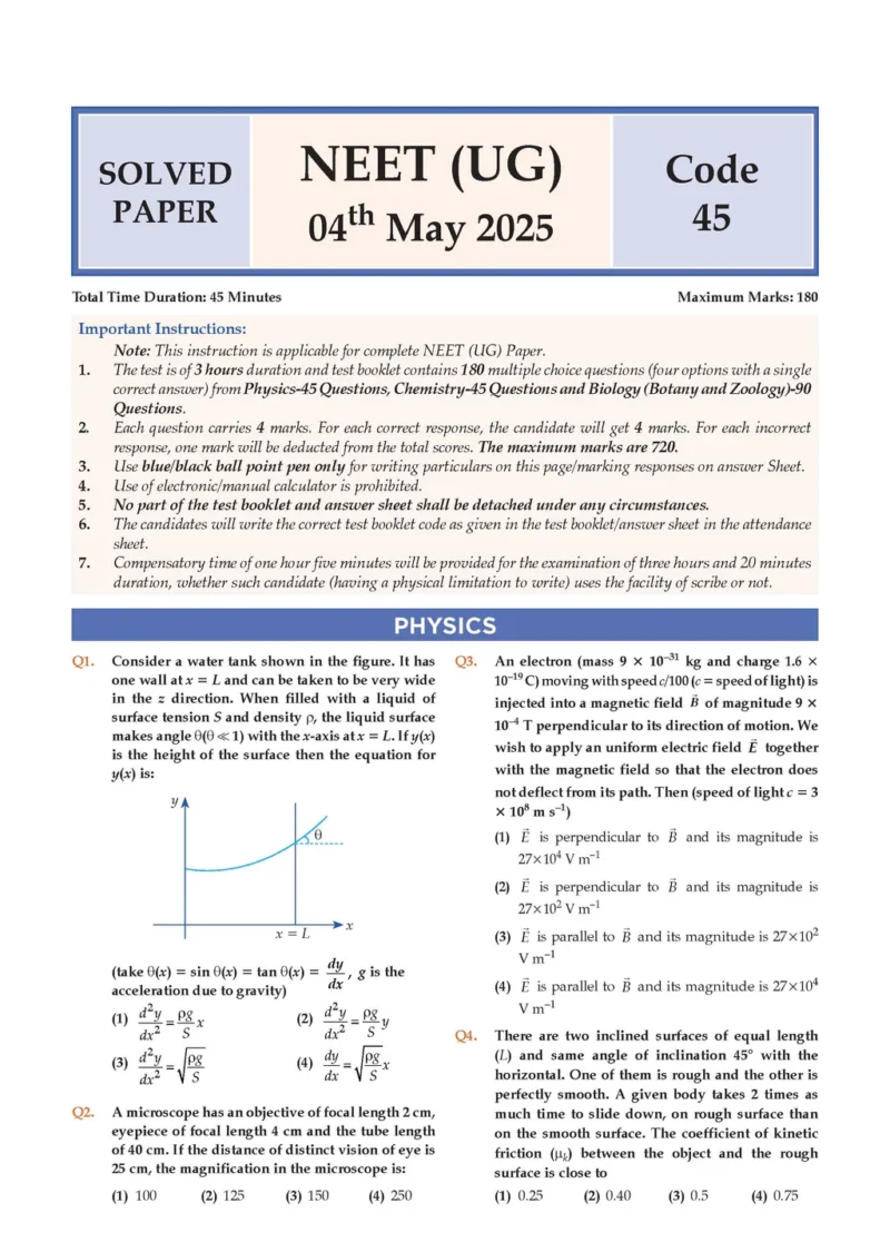 NCERT NEET FLEX Exam Set of 9 | Chapterwise & Topicwise Question Bank ...